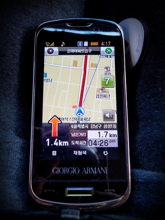 SK텔레콤 네비게이션 티맵(Tmap)이 좋아졌다. : 네이버 블로그