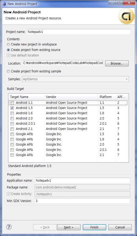 안드로이드, Notepad Exercise 1 : 네이버 블로그