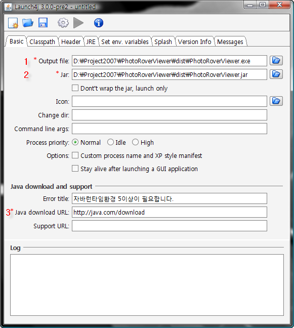 [배포][펌]자바(Java) 어플리케이션을 실행파일(EXE)로 만들기 : 네이버 블로그