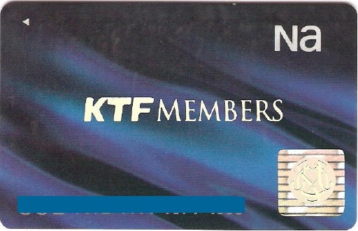 KTF, SHOW, 올레KT카드로 할인혜택 받아 저렴하게 이용하기- 압구정청담강남구청 맛집 카페 자바씨티 : 네이버 블로그