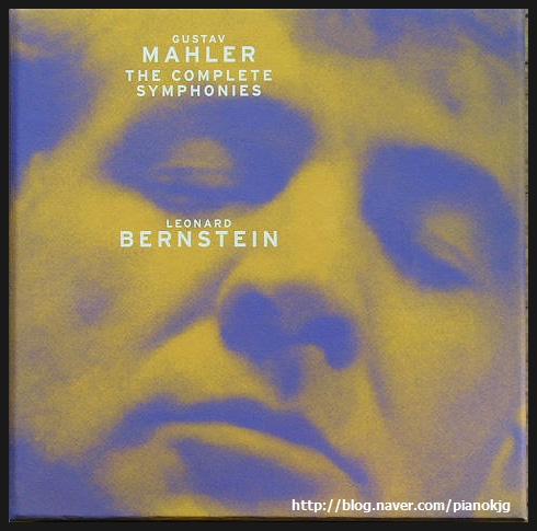 Leonard Bernstein 말러 : 교향곡 전곡집 (Mahler : The Complete Symphonies) (12CD) : 네이버 블로그