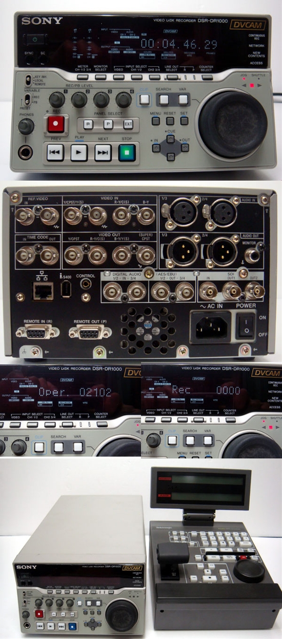 DSR-DR1000 : 네이버 블로그