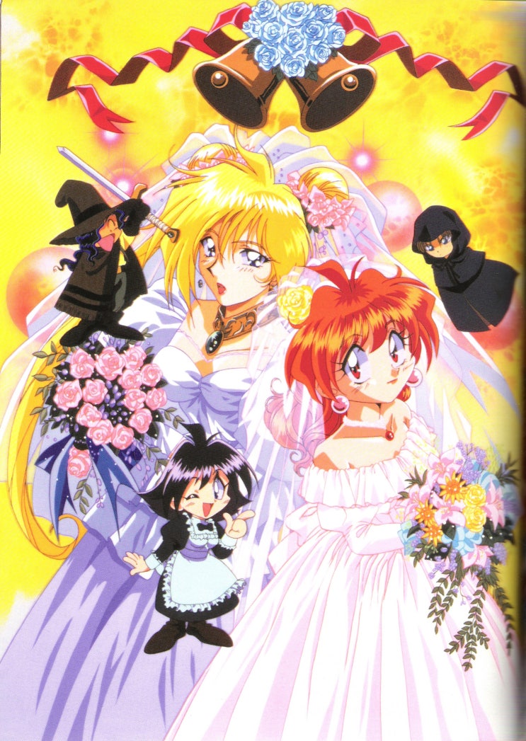 [슬레이어즈 NEXT] 세일러문이 된 가우리 신부? : 네이버 블로그