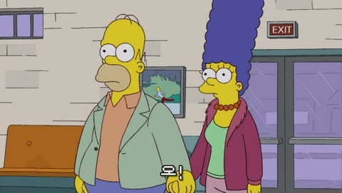 [심슨가족 시즌21-12화] 심슨가족으로 컬링에 대해 알아보자!! : 네이버 블로그