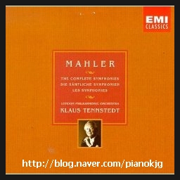 Gustav Mahler - The Complete Symphonies/ Klaus Tennstedt - London Philharmonic Orchestra : 네이버 블로그