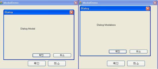 Modeless Dialog(모달리스 대화상자) : 네이버 블로그