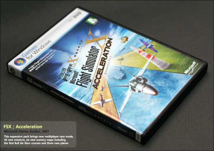 [민항] Microsoft : Flight Simulator X Acceleration : 네이버 블로그
