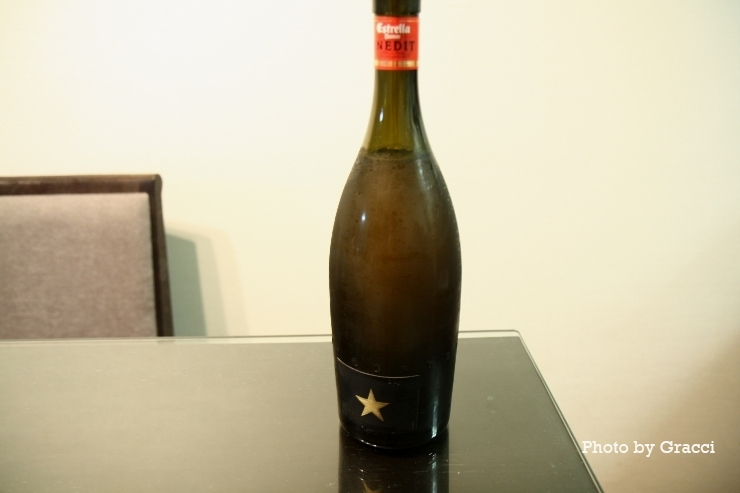 엘불리 맥주 - Estrella Damm INEDIT : 네이버 블로그