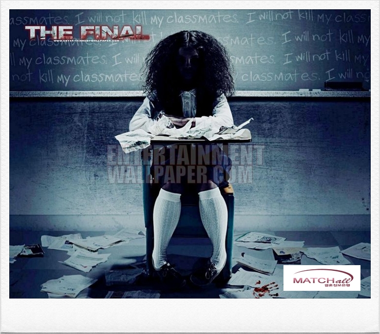 [영화 소개] THE FINAL (더 파이널 , 2010) 영화 사랑이야기 : 네이버 블로그