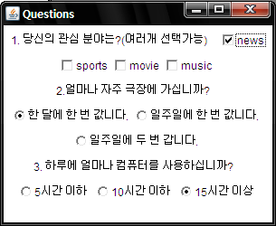 [Java]AWT - Checkbox : 네이버 블로그