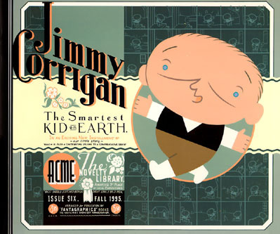 지미코리건 Jimmy corrigan(The smartest kid on earth) -Chris ware- : 네이버 블로그
