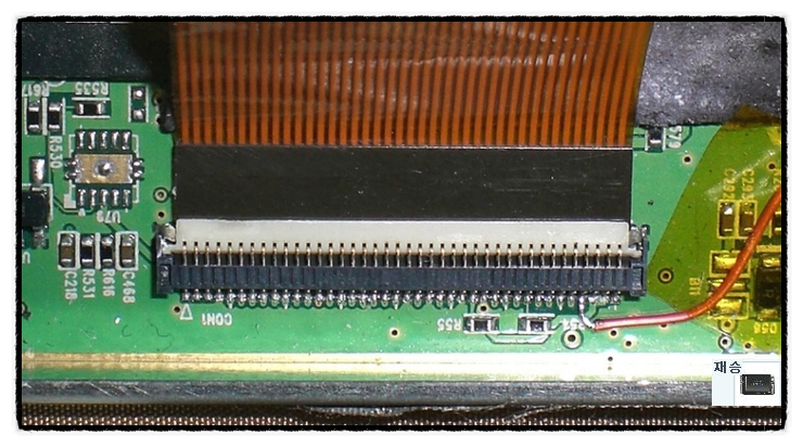 Viliv S5 HDD/SSD LED : 네이버 블로그