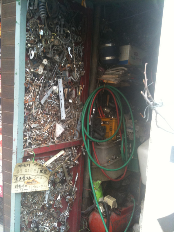 마이크로 마이크로 바이크샵 (micro micro Bicycle shop) : 네이버 블로그
