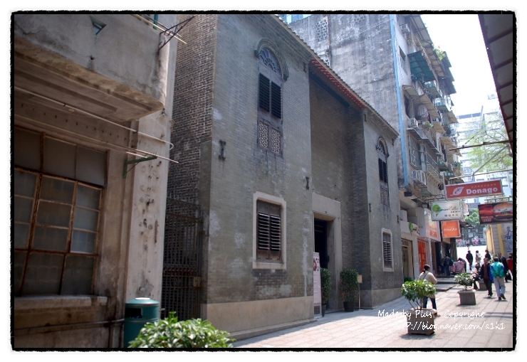 마카오 세계문화유산 - 로우 카우 맨션(LOU KAU MANSION) : 네이버 블로그