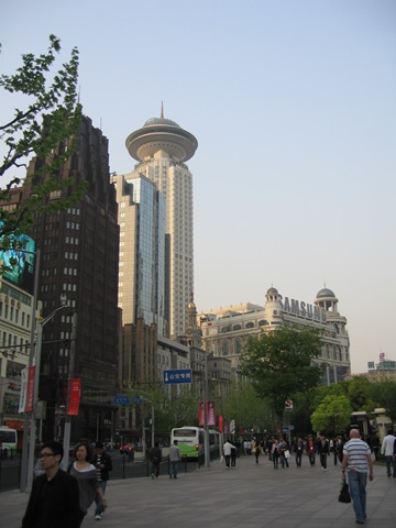 상해 360도 회전 식당 Epicure on 45 : 네이버 블로그