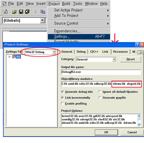 [DirectDraw]01_환경설정 및 초기화 : 네이버 블로그