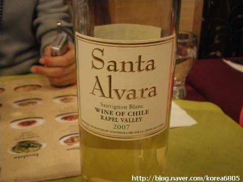 Santa Alvara Sauvignon Blanc, Rapel Valley 2007 : 네이버 블로그