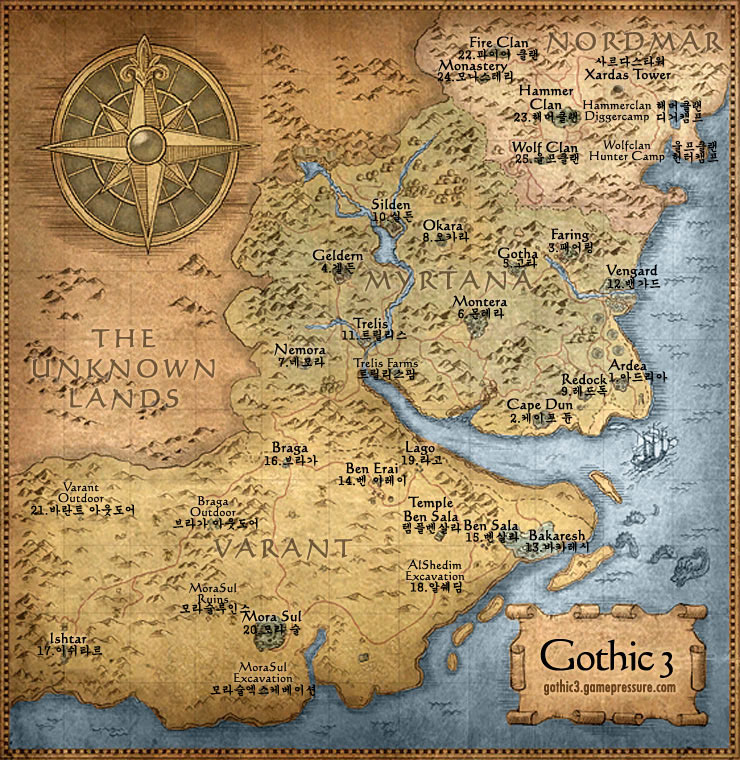 고딕 3 공략 (Varant, Nordmar 퀘스트) : 네이버 블로그