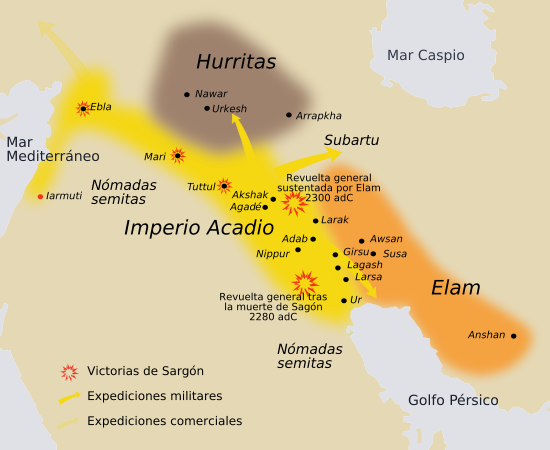 에블라 (Ebla) - 고대 시리아의 도시 : 네이버 블로그