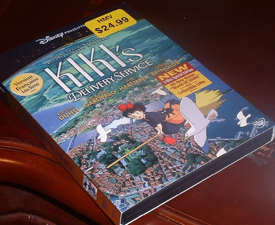 64. KIKI'S DELIVERY SERVICE : 네이버 블로그
