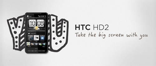 아이폰 납품으로는 만족못하는 HTC HD2 : 네이버 블로그