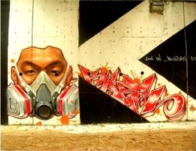 GRAFFTI ARTIST Kay2 : 네이버 블로그
