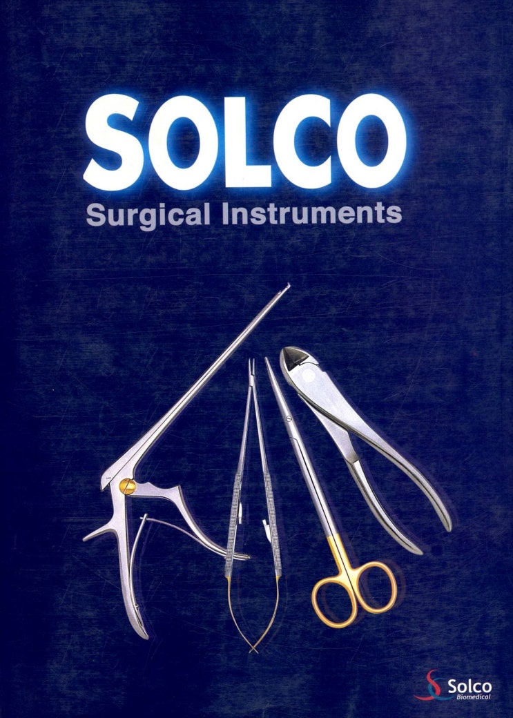 Instrument (Solco) III : 네이버 블로그