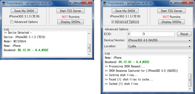 iOS 4 SHSH 를 백업해두자. TinyUmbrella 업데이트!! : 네이버 블로그