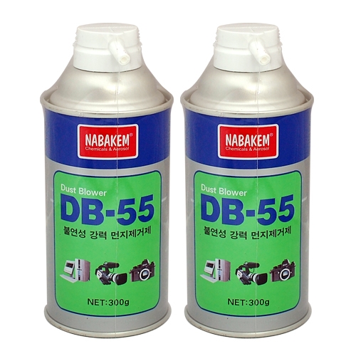 DB-55 (불연성 강력 먼지제거제) : 네이버 블로그