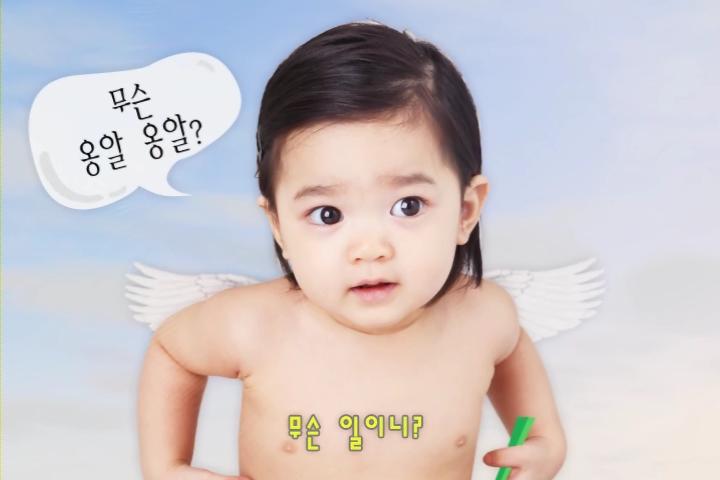 동영상 기저귀 추천 리스트에 올려둔 큐티퀼트 패러디동영상 광고 너무 재밌어요ㅋ 유아용품큐티기저귀 네이버 블로그