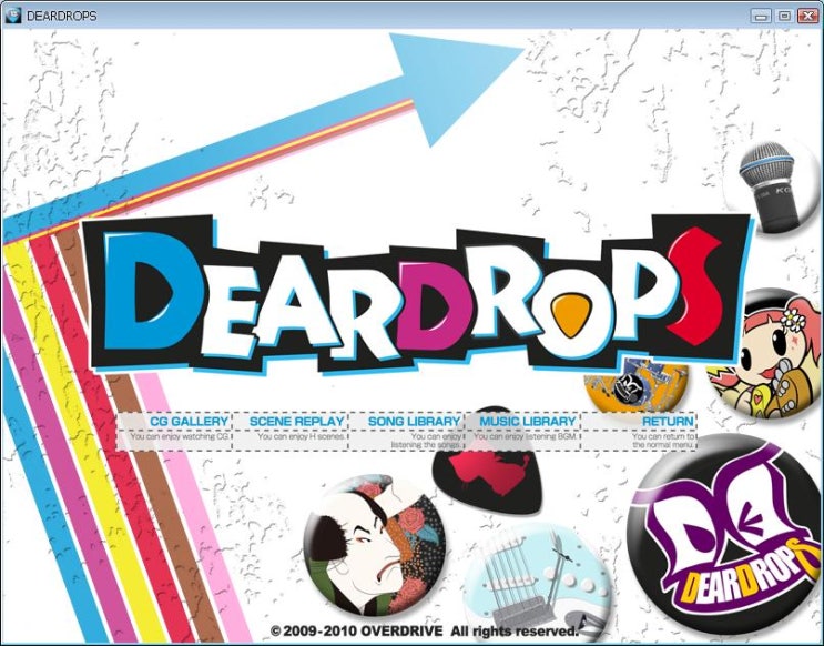 DEARDROPS : 네이버 블로그