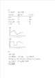 [ [Solution] electrical machines, drives, and power systems 6판 Theodore ...