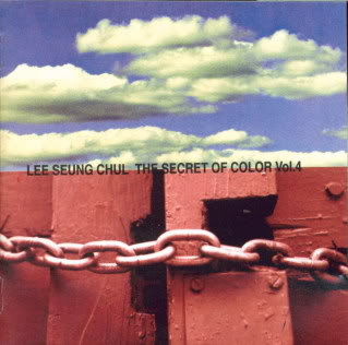[이승철][4집] The Secret Of Color : 네이버 블로그