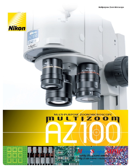 멀티줌현미경 [NIKON AZ100] : 네이버 블로그