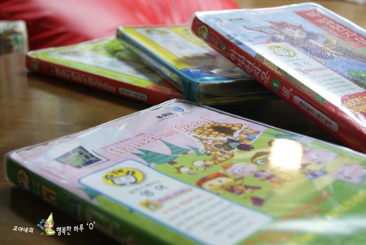 인기 영어교육 프로그램 Super WHY ! 퓨처북 슈퍼와이 시리즈로 영어에 재미를 더해주세요 ^^ : 네이버 블로그