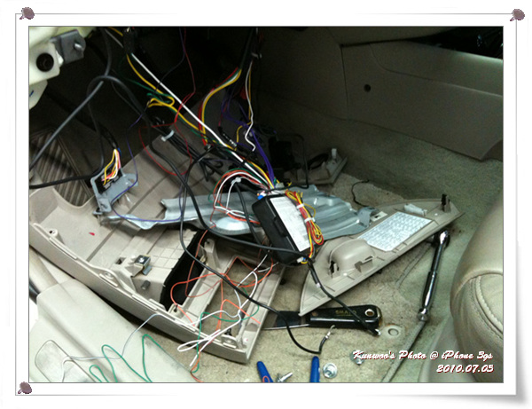 이지카 EZ-7000 Luxury 장착.. : 네이버 블로그