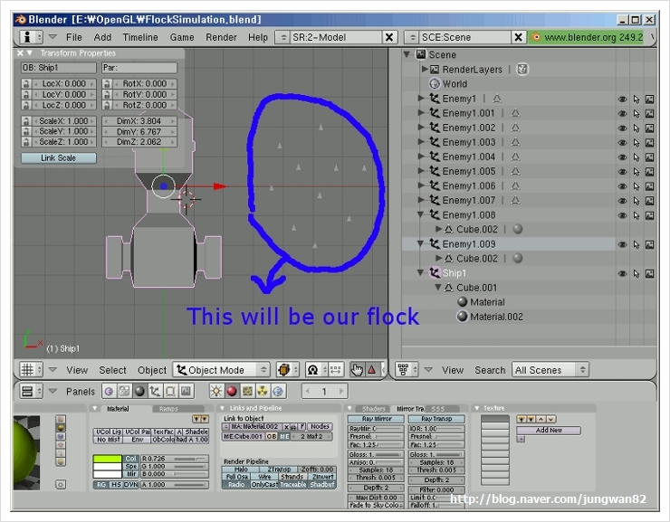 Flock Simulation(군집 시뮬레이션) 구현 : 네이버 블로그