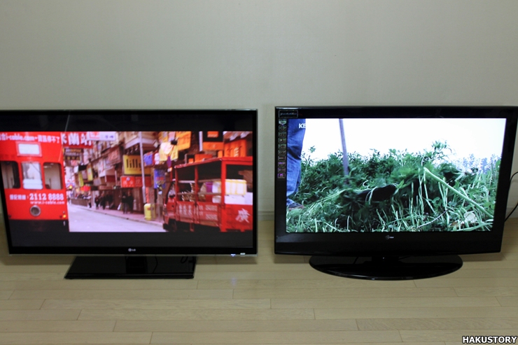 LG 인피니아 풀LED 3D TV 47LX9500와 일반 LCDTV와의 비교 : 네이버 블로그