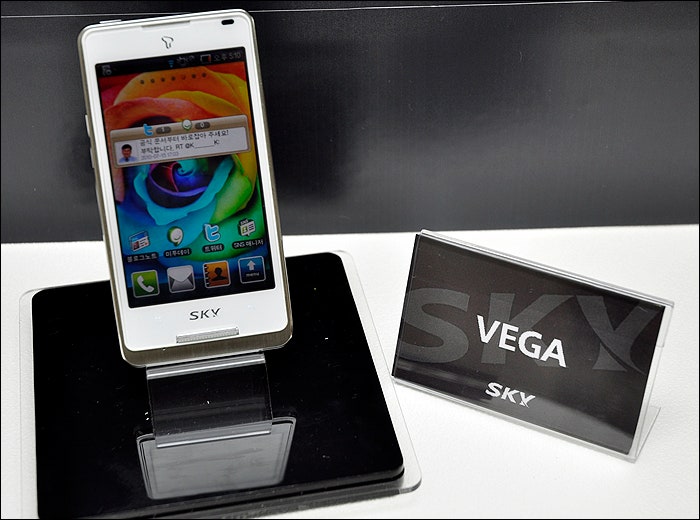 베가(vega) 가격,디자인,스펙 및 베가폰이 아이폰의 대항마가 될수 있을까? : 네이버 블로그