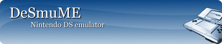 NDSL 에뮬레이터 DeSmuME : 네이버 블로그