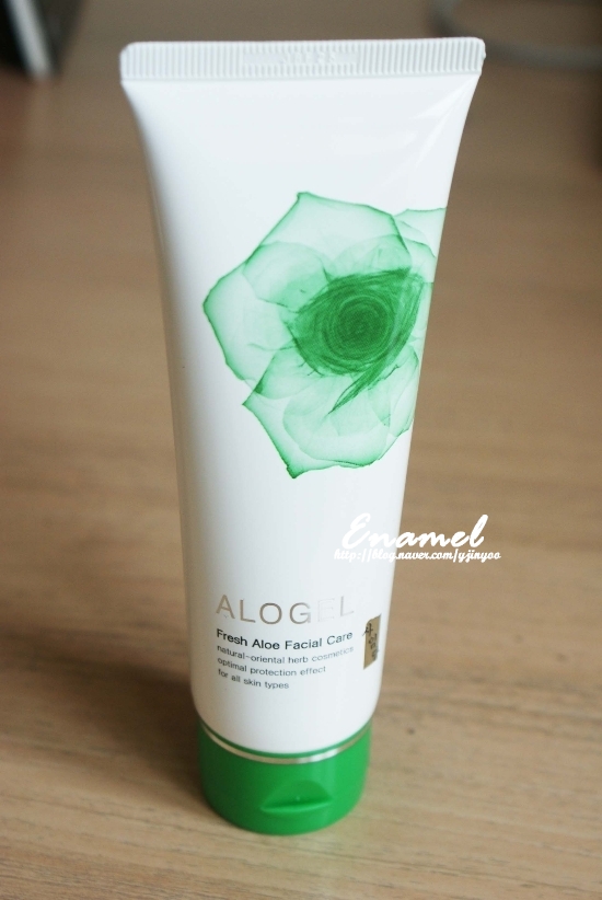 [사임당화장품] 알로젤 ALOGEL : 네이버 블로그