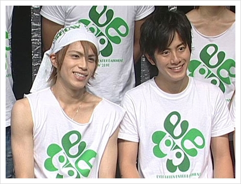 [기사] 야마모토 유스케와 미조바타 준페이는 문제아? 에버그린 엔터테인먼트 팬미팅. : 네이버 블로그