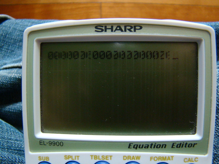 샤프전자 공학용 계산기 EL-9900 수리~! : 네이버 블로그