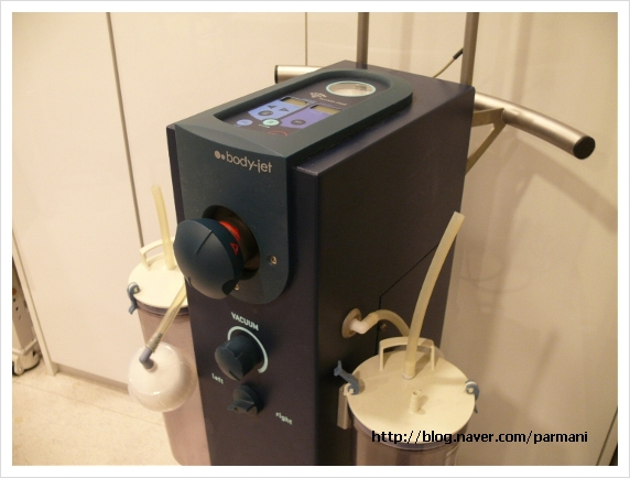 워터젯(Body zet) : 네이버 블로그