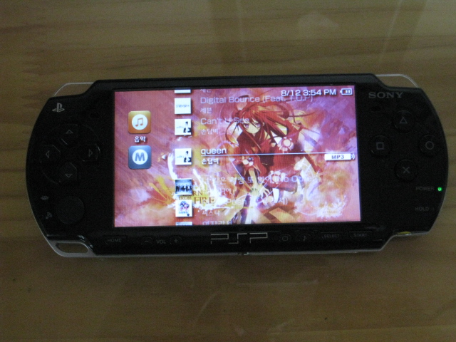 PSP SensMe Channels ( PSP 센스미 채널) 사용기 - PSP를 MP3 못지 않게 사용하기 : 네이버 블로그