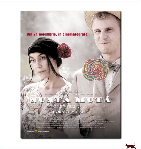 사일런트 웨딩 (Silent Wedding / Nunta Muta, 2008) : 네이버 블로그