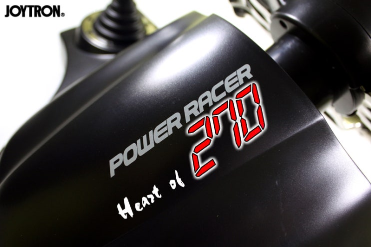 [리뷰]조이트론 POWER RACER 파워레이서 270 # 구성편 : 네이버 블로그