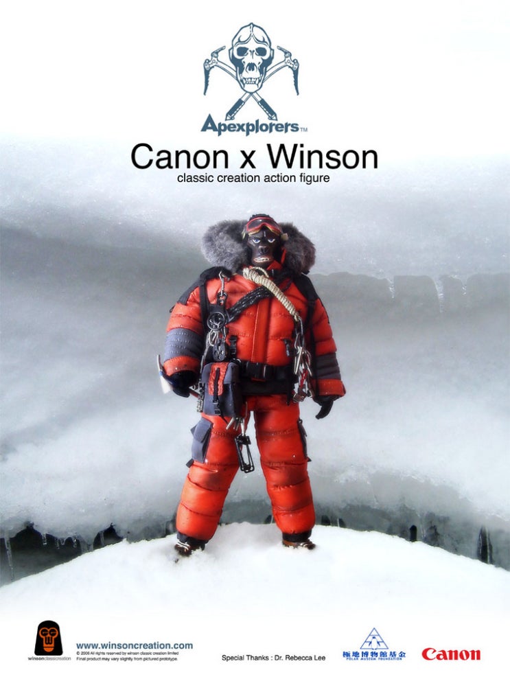 Winson Classic Creation Apexplorers - Jungle : 네이버 블로그