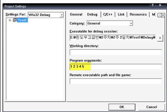WinMain 을 해부해보자!!!! : 네이버 블로그