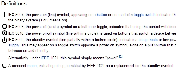 power on off symbol..OI의 의미.. : 네이버 블로그